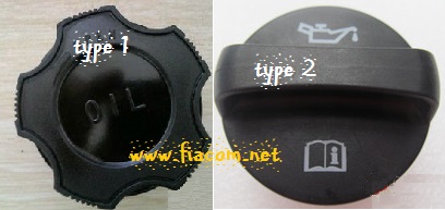 Chevrolet SAIL II NB UVA piezas del motor repuesto