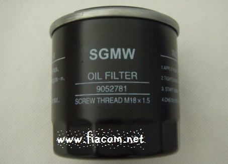 Chevrolet SAIL II NB UVA piezas del motor repuesto