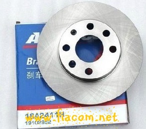 Chevrolet SAIL II NB UVA autopartes de freno repue