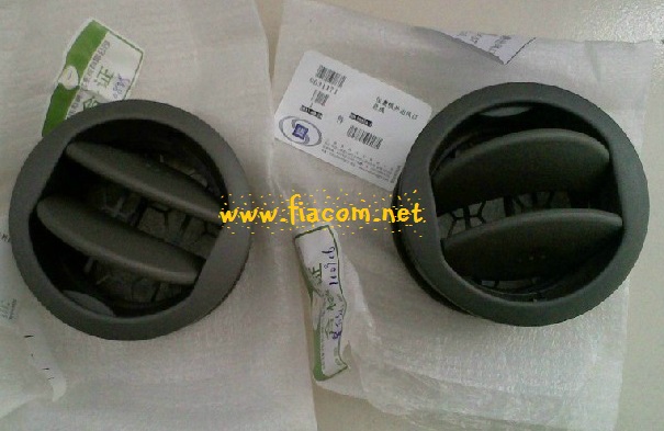 Chevrolet SAIL II NB UVA Calefaccion refrigeracion